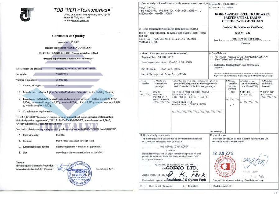 Cocq là gì? Phân biệt và cách kiểm tra chứng chỉ Co Cq